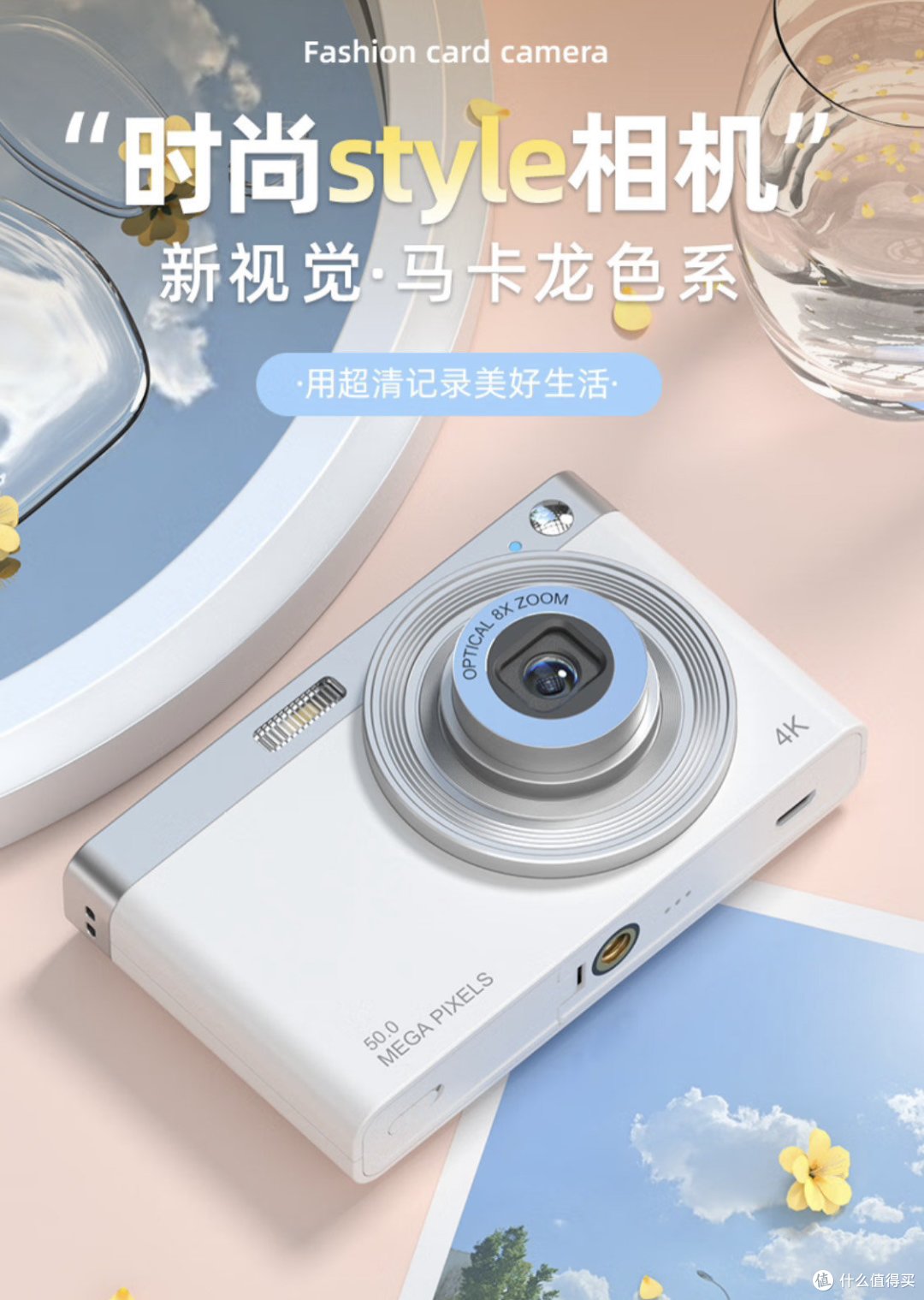 索尼S100：开启复古之旅的全能数码相机_相机_什么值得买