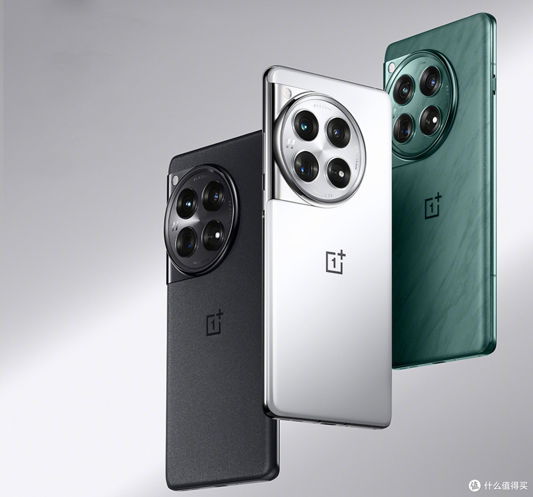 一加Ace3详细配置曝光！超过红米K70，一加总裁：准备加单_安卓手机_什么值得买