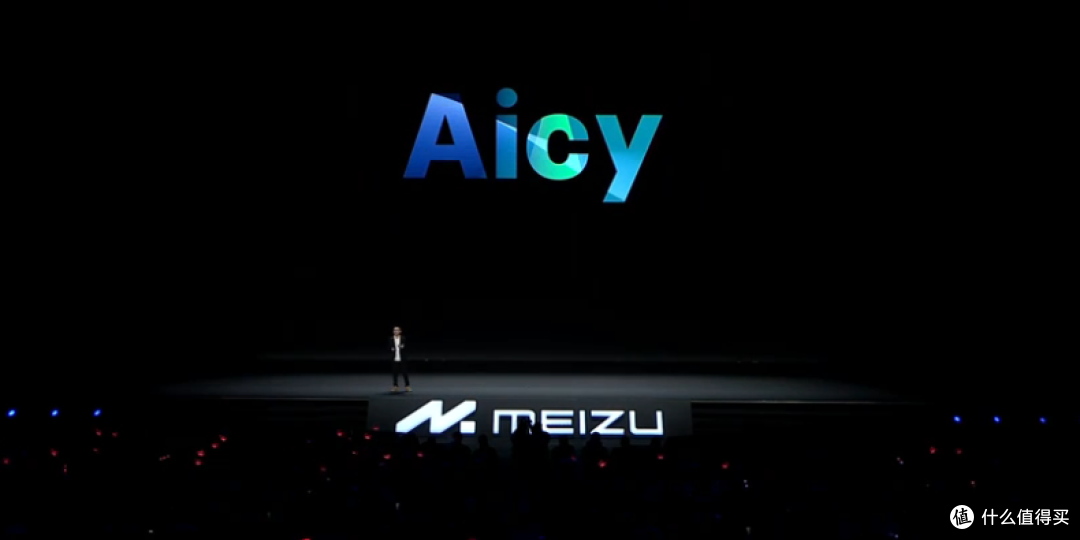 魅族发布 Flyme OS "无界”操作系统，Aicy 迎来大更新，万物互联，无边无界_手机软件_什么值得买