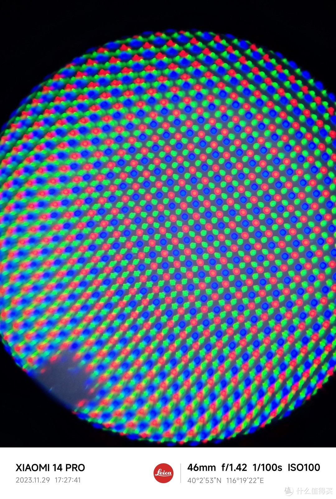 3299元起！屏幕超小米14Pro，红米K70Pro详细评测，又要干翻小米_手机_什么值得买