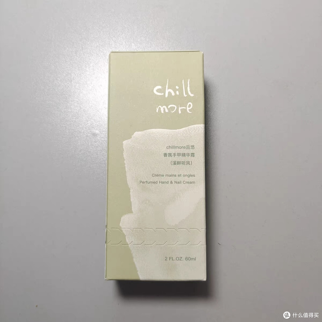 chillmore且悠香氛手甲精华霜：护手霜与美甲的完美结合_手足护理_什么值得买