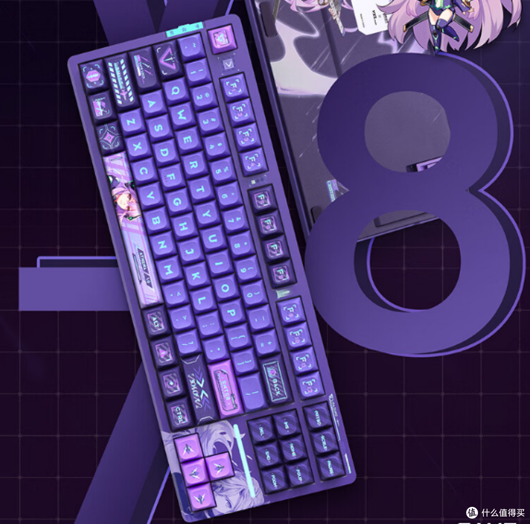 VGN V87/V87PRO 客制化机械键盘：解锁无限可能的打字新体验!_键盘_什么值得买
