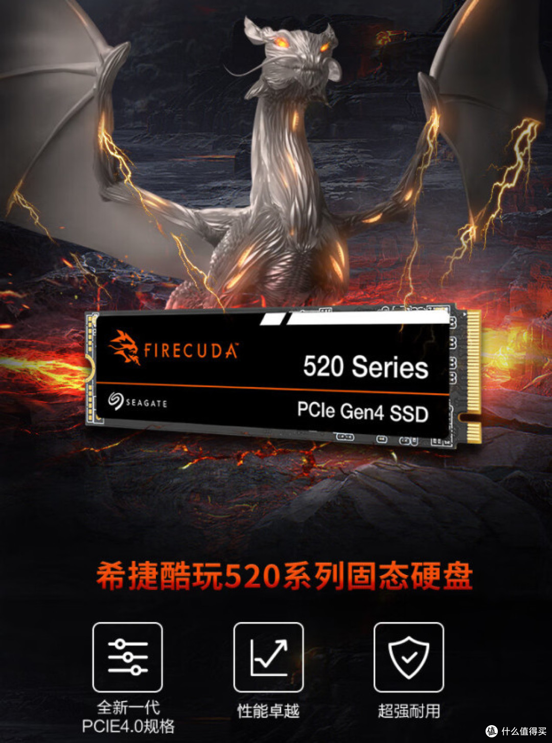 SSD疯狂涨价，双12买啥！？攻略汇总：表格+盘点99~629元产品【固态攻略】_固态硬盘_什么值得买