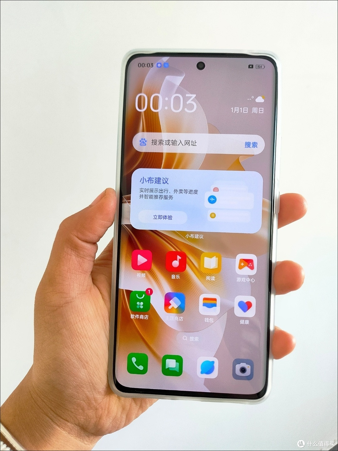 拥有单反级的摄像头，OPPO是越来越懂年轻人_手机_什么值得买