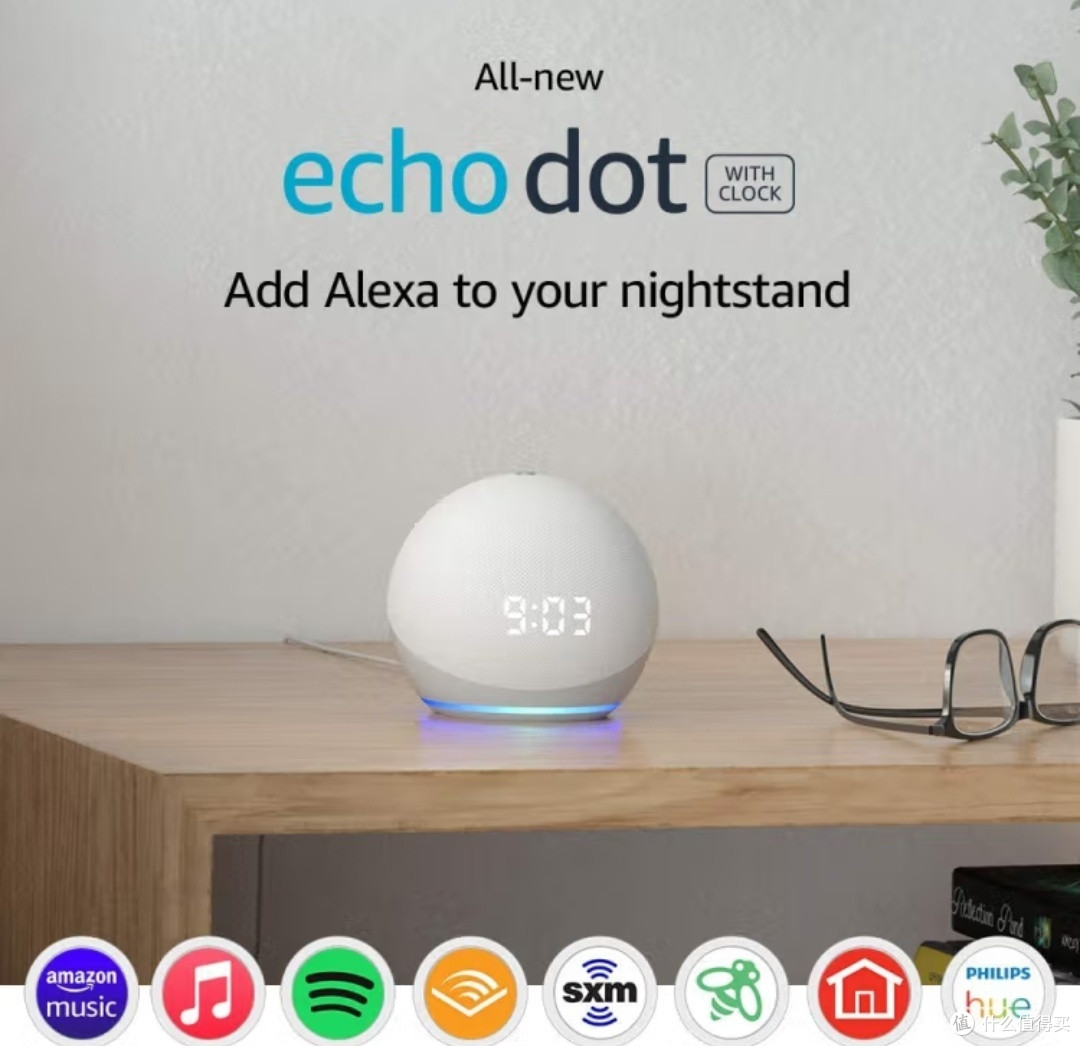 亚马逊Echo Dot 4代：蓝牙智能音箱与时钟的完美结合_音箱_什么值得买