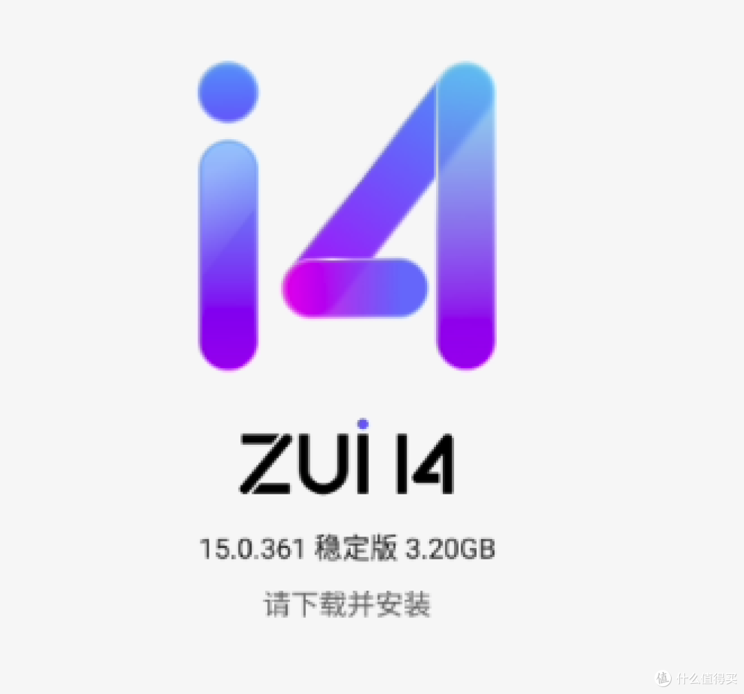联想拯救者 Y700 一代平板推送 ZUI 15 大版本更新_安卓平板_什么值得买