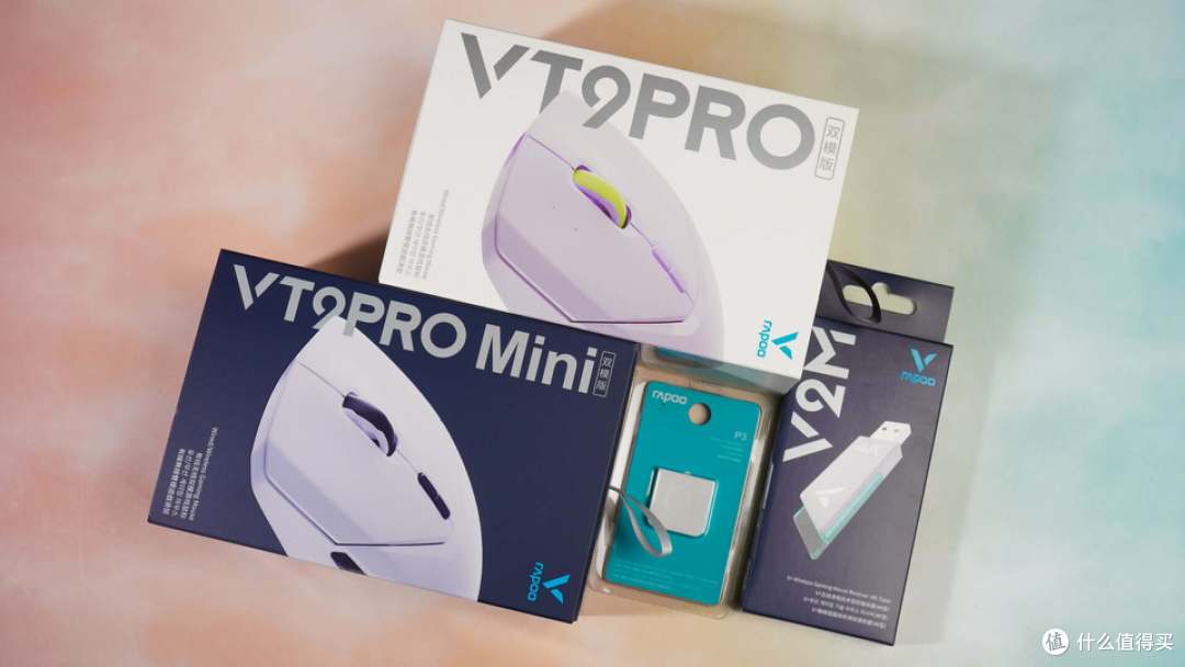 支持中大小手、4K和无线充电 - 雷柏 VT9PRO+VT9PRO mini 无线游戏鼠标_鼠标_什么值得买