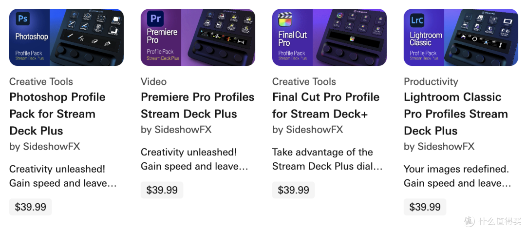 次时代生产力工具？实测Elgato Stream Deck+ 多功能键盘，直播、视频剪辑、日常办公，它都是桌面神器！_键盘_什么值得买