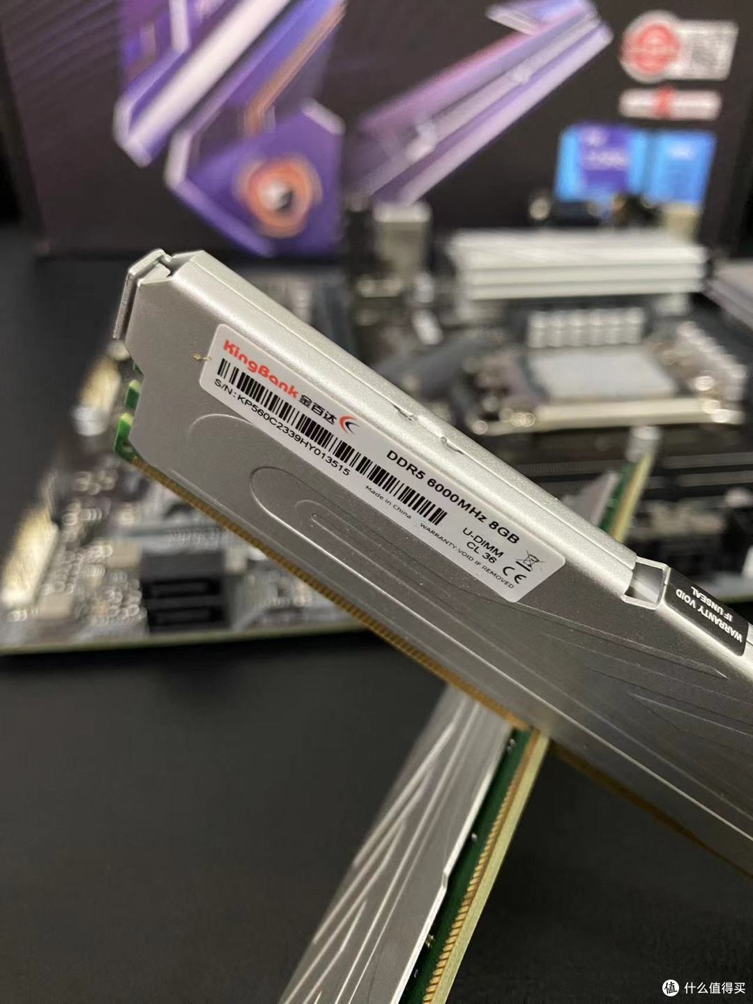 4款镁光海力士三星DDR5新颗粒内存条+技嘉Z790XWIFI78000频率测试_CPU_什么值得买