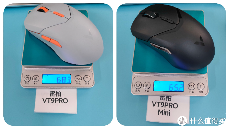 雷柏VT9PRO和VT9PRO mini对比开箱，都是800mAh和160小时续航，你更喜欢哪一个游戏鼠标？_鼠标_什么值得买