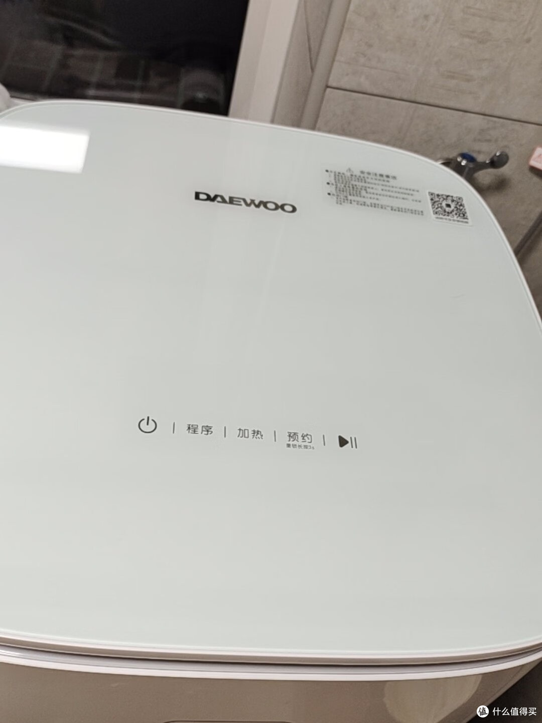 大宇DY-TX03：小巧身材，洗涤大力士！_洗衣机_什么值得买