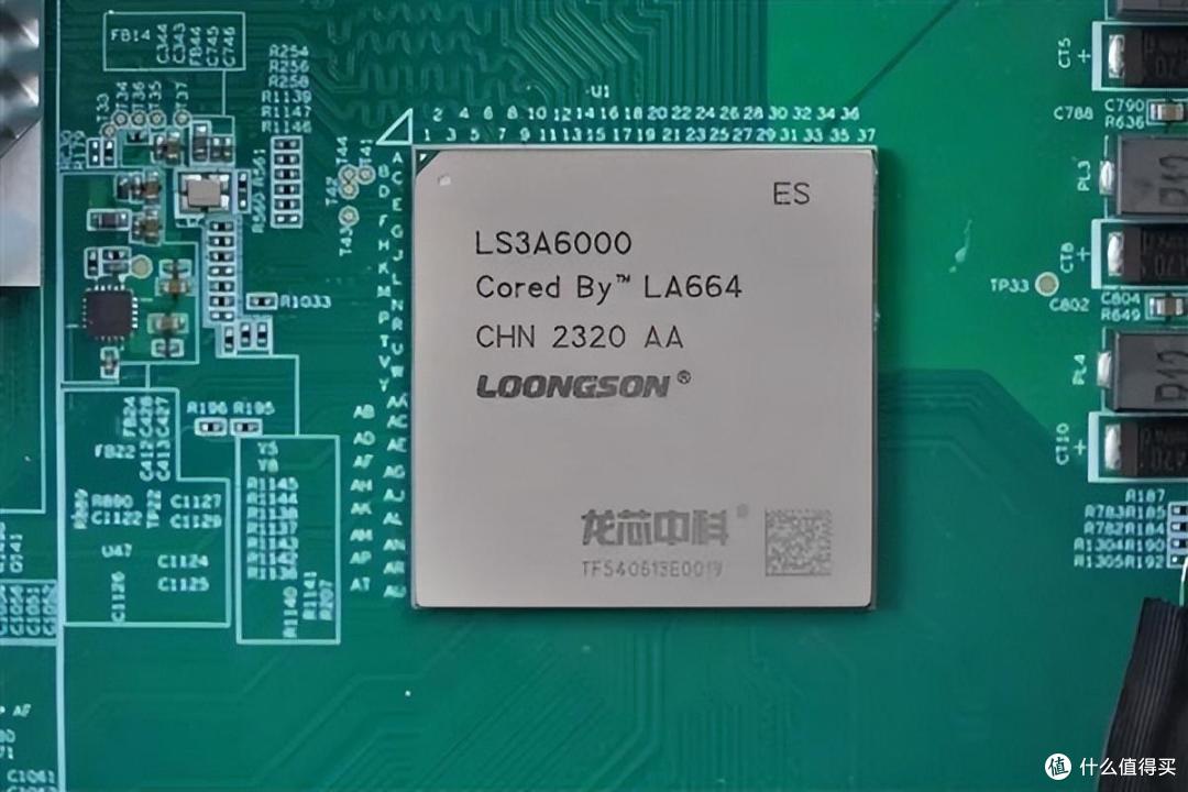 中国的ARM+intel诞生：对外授权指令集、IP，CPU仅落后英特尔3代_CPU_什么值得买