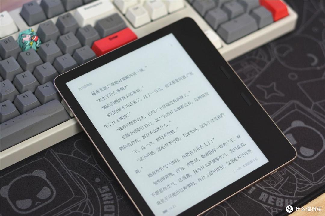 电子书新升级 墨案MIX7S 轻薄长续航 双12值得入手好物_电子书阅读器_什么值得买