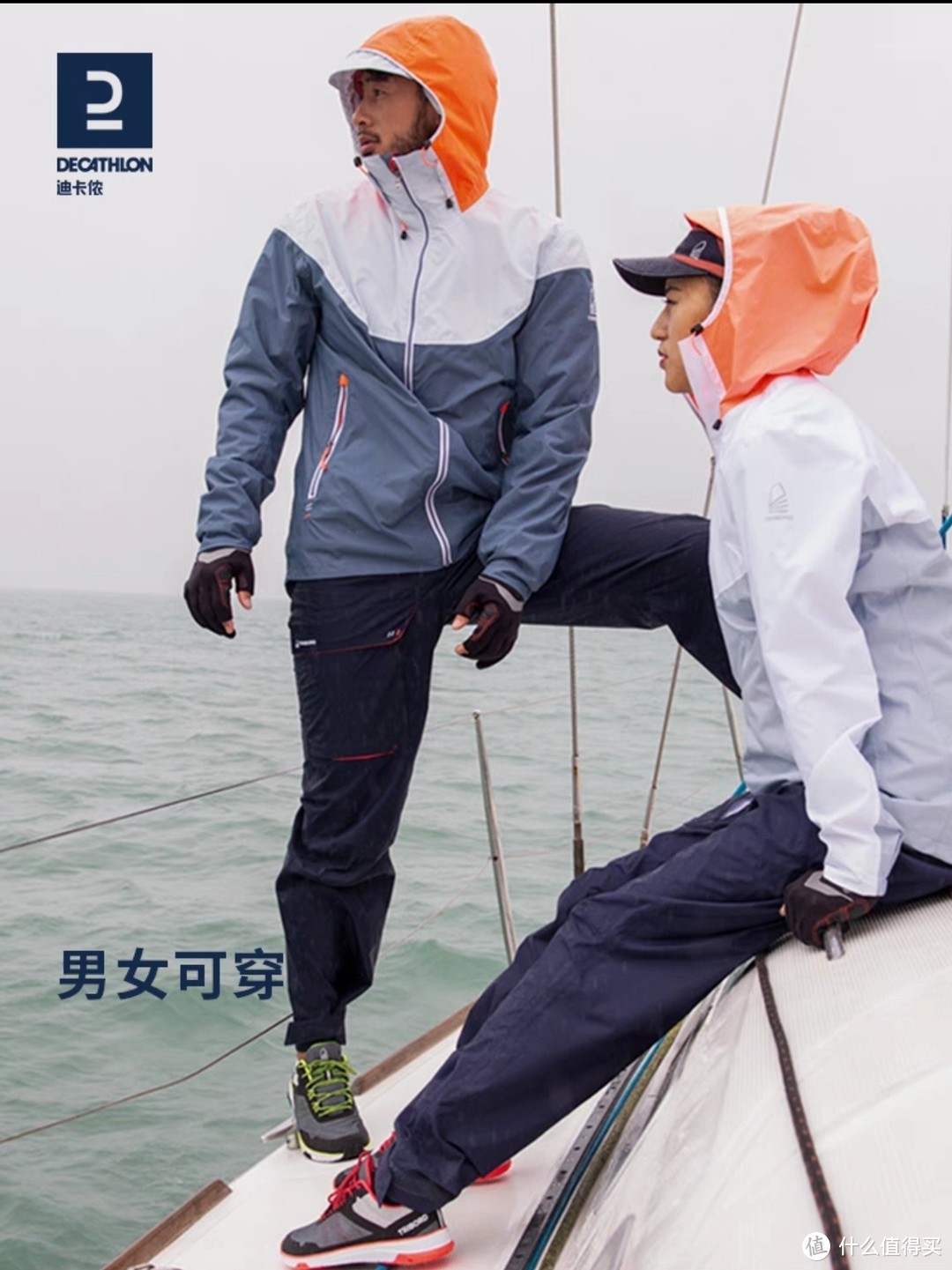 最低只要70元，十二款口碑最好的软壳神裤，冬天通勤党必备，有了它们，让你冬天温暖如夏_软壳_什么值得买