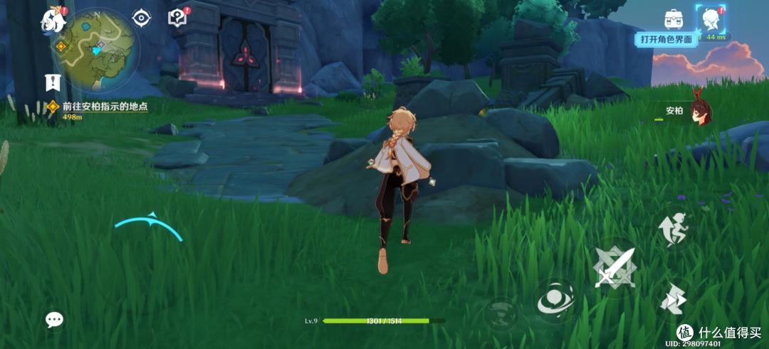 真我GT5 Pro综合评测：性能、影像全能，堪称3K档首选_手机_什么值得买