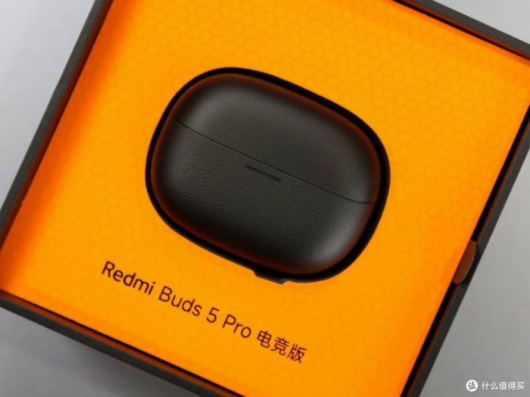 Redmi Buds 5 Pro电竞版体验：无线闪连器带来更低延迟_耳机_什么值得买