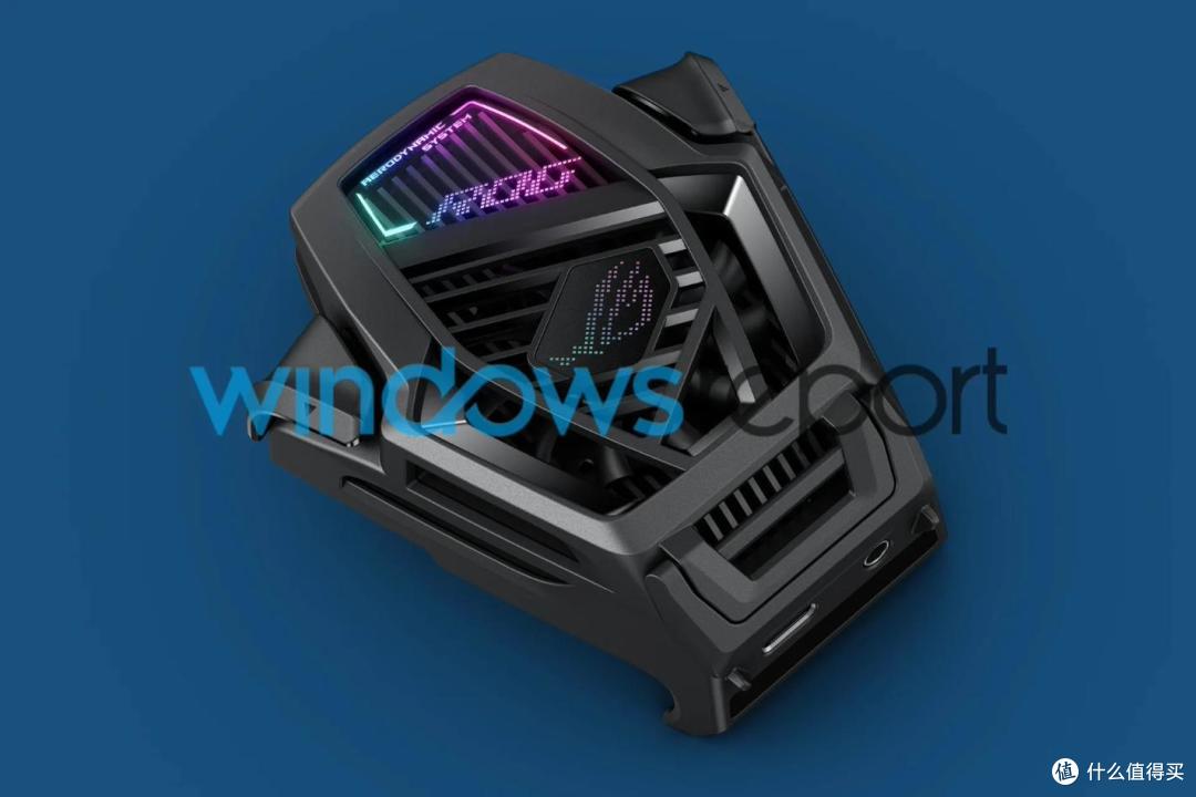 大量RGB 华硕ROG 8 全爆料_手机_什么值得买