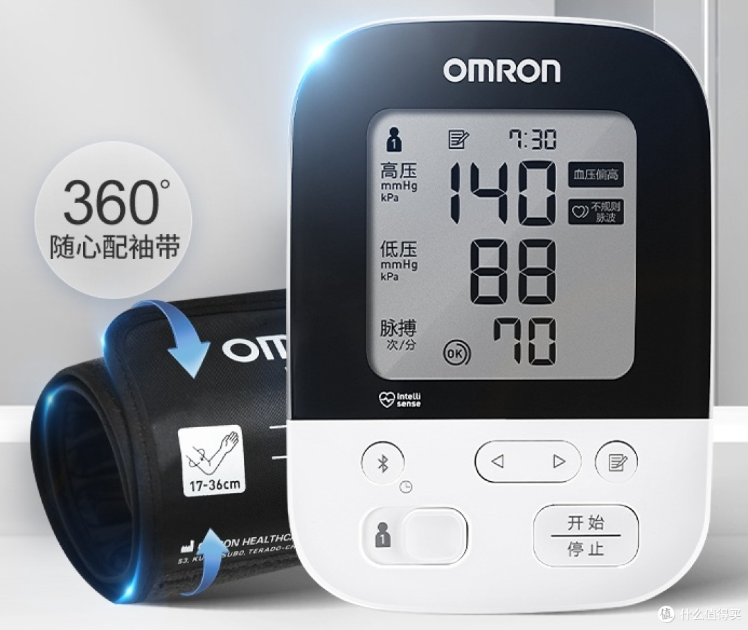 欧姆龙（OMRON）电子血压计J735：智能蓝牙款 双人模式，轻松管理血压数据_血压计_什么值得买