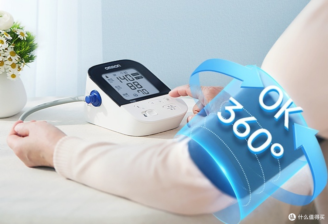 欧姆龙（OMRON）电子血压计J735：智能蓝牙款 双人模式，轻松管理血压数据_血压计_什么值得买
