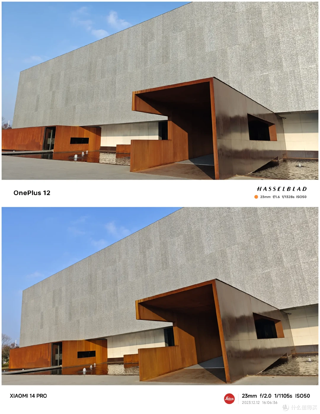 光喻LYT808还是光影猎人900？一加12、小米14Pro影像表现实拍对比_安卓手机_什么值得买