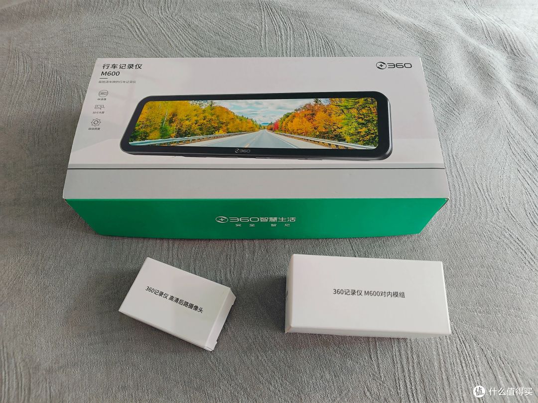 行车记录仪也有三摄像头了？内外全兼顾，看娃不扭头，360 M600使用体验分享！_行车记录仪_什么值得买