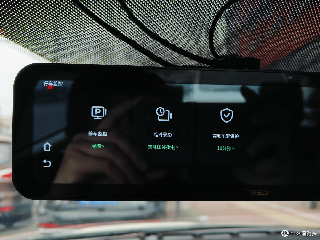 行车记录仪也有三摄像头了？内外全兼顾，看娃不扭头，360 M600使用体验分享！_行车记录仪_什么值得买