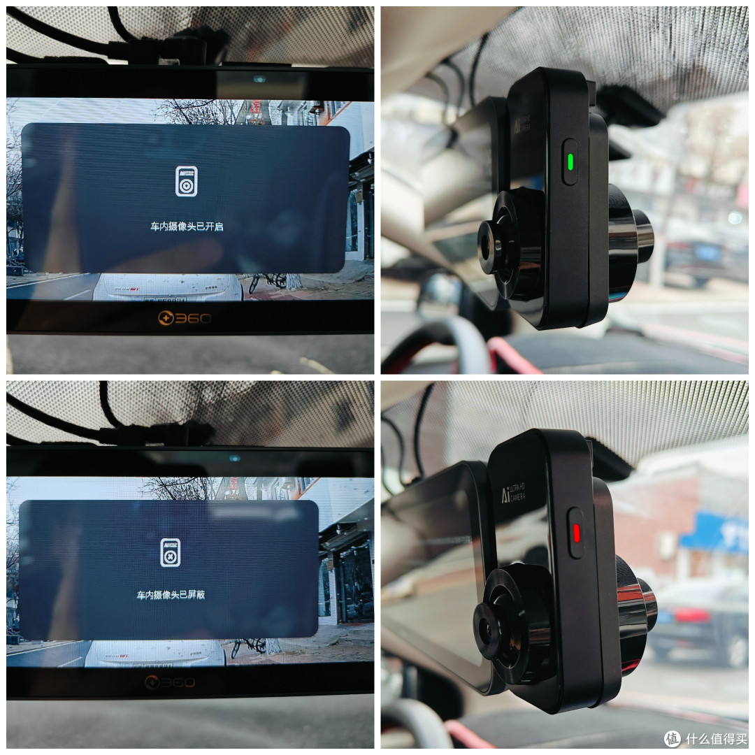 行车记录仪也有三摄像头了？内外全兼顾，看娃不扭头，360 M600使用体验分享！_行车记录仪_什么值得买