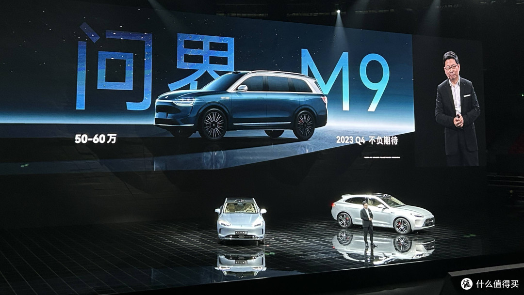 问界M9追尾前车，号称1000万以内最好的suv是否言过其实？_SUV_什么值得买
