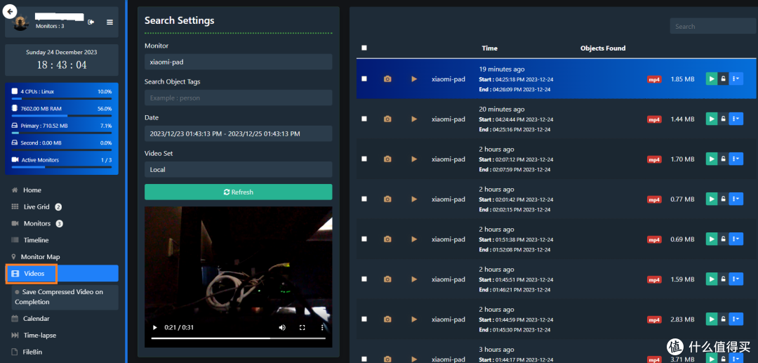 NVR in docker: 探索使用Shinobi搭建家用场景视频监控录像系统，支持云端准实时查看录像__什么值得买