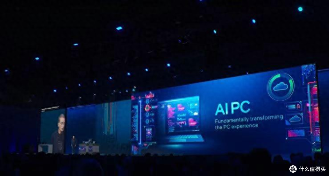 AI PC是什么？英特尔多年积累，全新产品助推AICG生态系统_CPU_什么值得买