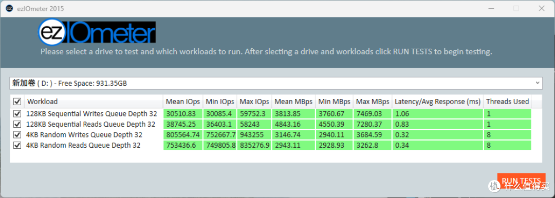 纯血原厂+五年质保 铠侠极至光速G3 SD10 SSD 1T版使用体验_固态硬盘_什么值得买