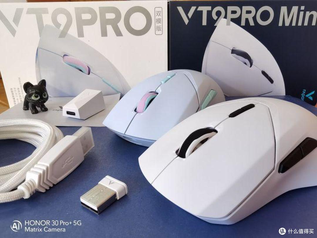 雷柏VT9Pro和VT9Pro mini 适合中大小手 轻量化 性价比和4K的完美体验_鼠标_什么值得买