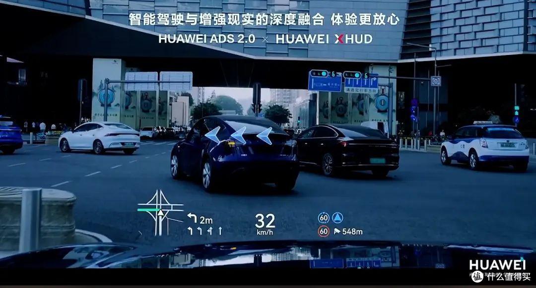 起售价46.98万元，华为问界M9主要参数介绍_SUV_什么值得买