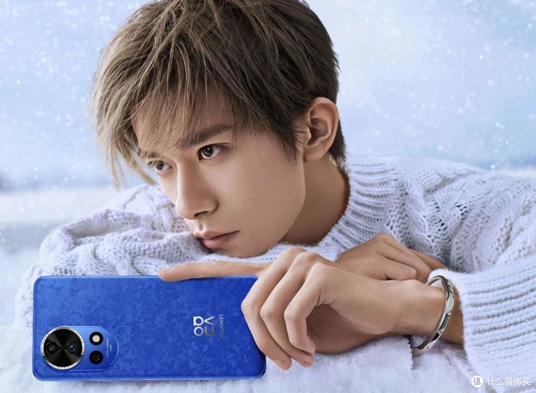 2499元起步！华为nova12系列正式发布，顶配版能买华为mate60？_手机_什么值得买