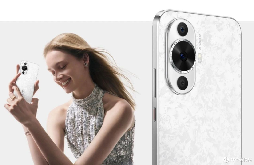 2499元起步！华为nova12系列正式发布，顶配版能买华为mate60？_手机_什么值得买