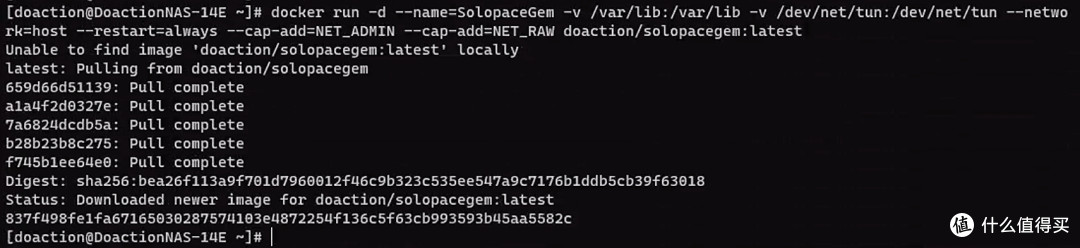 铁威马NAS使用docker方式运行Solopace.Gem客户端_NAS存储_什么值得买