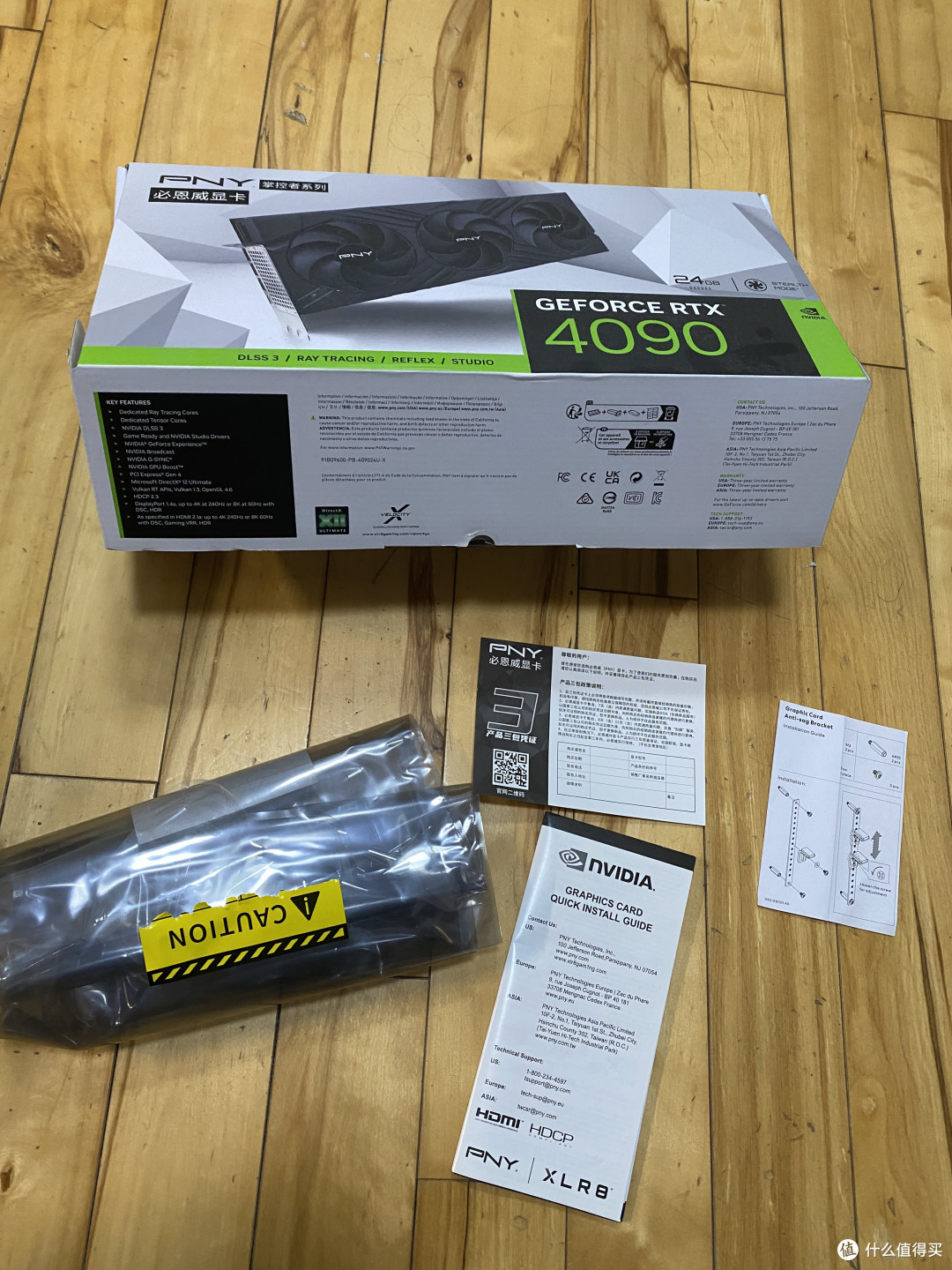 Switch和4090显卡哪个更好玩？玩Switch游戏还要“上下上右左YAXB”？_主机游戏_什么值得买