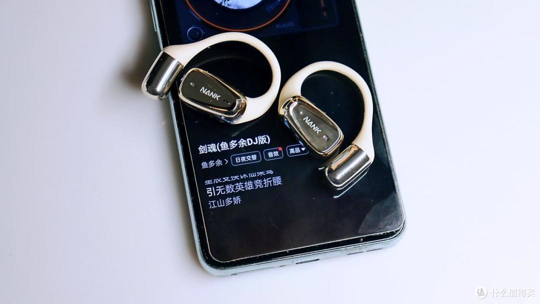 轻盈舒适，音色出众：南卡OE Mix，百元耳机新卷王_耳机_什么值得买