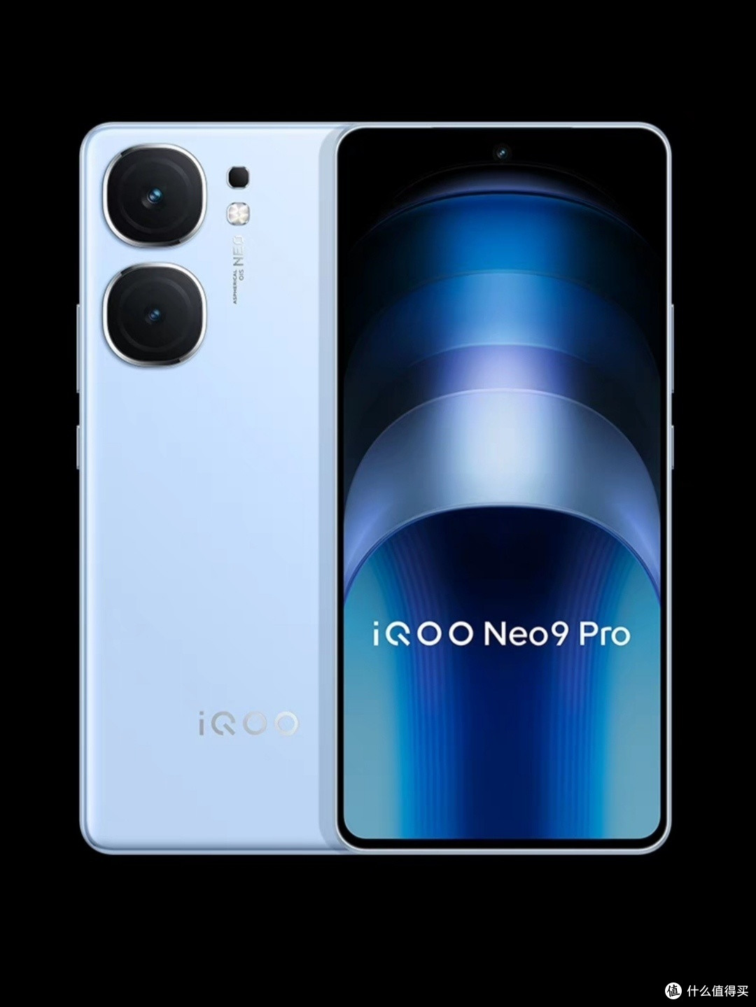 过久见，iQOO这浓眉大眼的莽夫，居然卷起了颜值设计。_手机_什么值得买