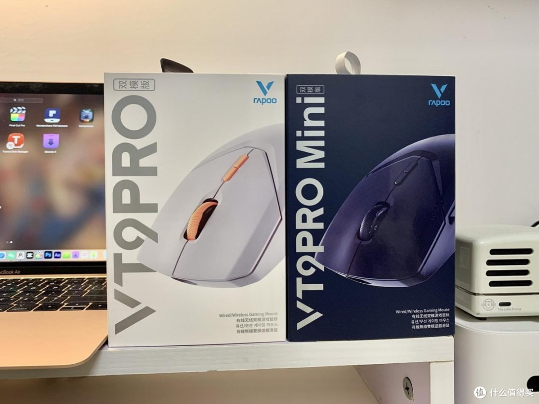 双倍快乐！800mAh+160小时续航，雷柏VT9PRO&VT9PRO mini开箱体验_鼠标_什么值得买