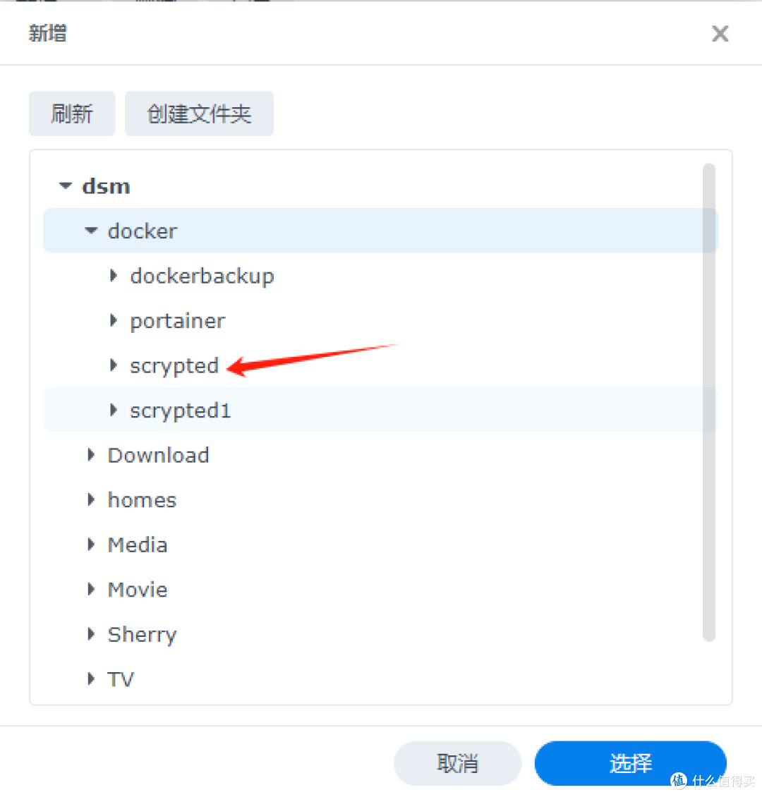 通过scrypted将TP-link监控接入homekit，支持活动通知推送（如动作检测、离线通知等）_智能家居_什么值得买