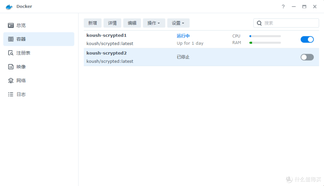 通过scrypted将TP-link监控接入homekit，支持活动通知推送（如动作检测、离线通知等）_智能家居_什么值得买