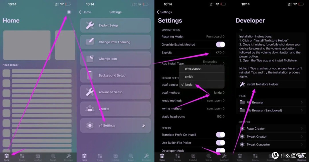 iOS 16.6.1 trollstore2 巨魔使用方法_软件应用_什么值得买