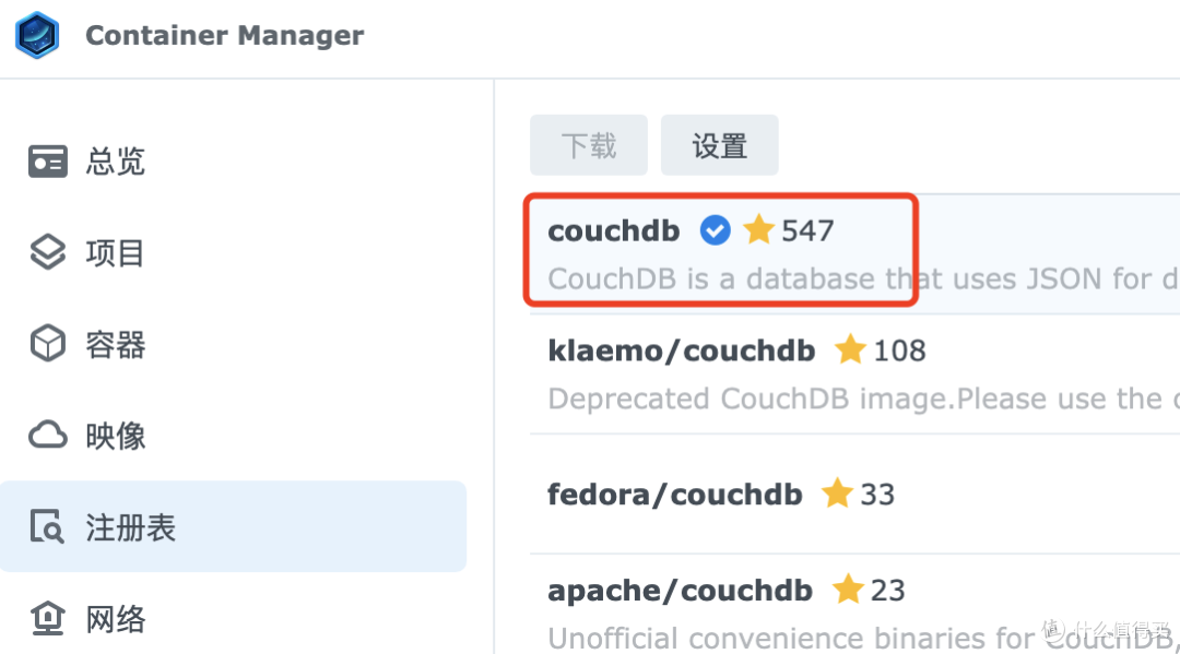 群晖实现Obsidian最优同步方案_NAS存储_什么值得买