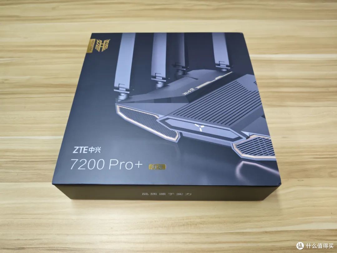 确实很强！中兴BE7200Pro+ Wi-Fi7路由器的开箱、评测及拆机！_路由器_什么值得买