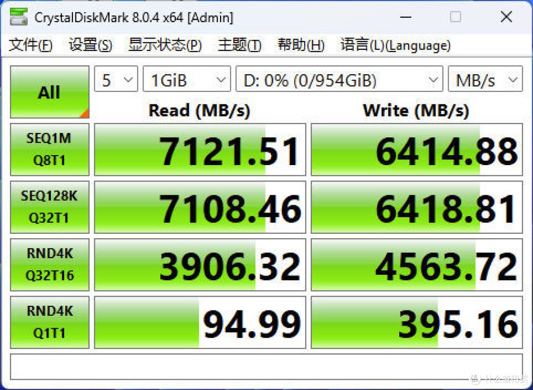 高性能商用SSD：长江存储PC411 1TB评测_硬盘_什么值得买