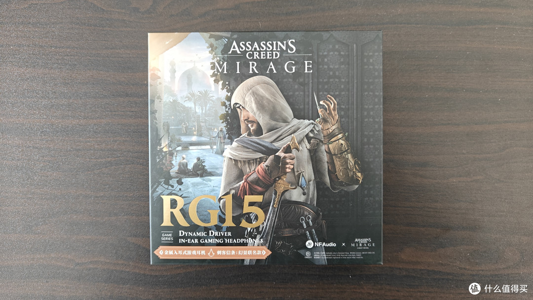 [评测] 宁梵RG15刺客信条幻景联名版——重塑巴格达之光_游戏耳机_什么值得买