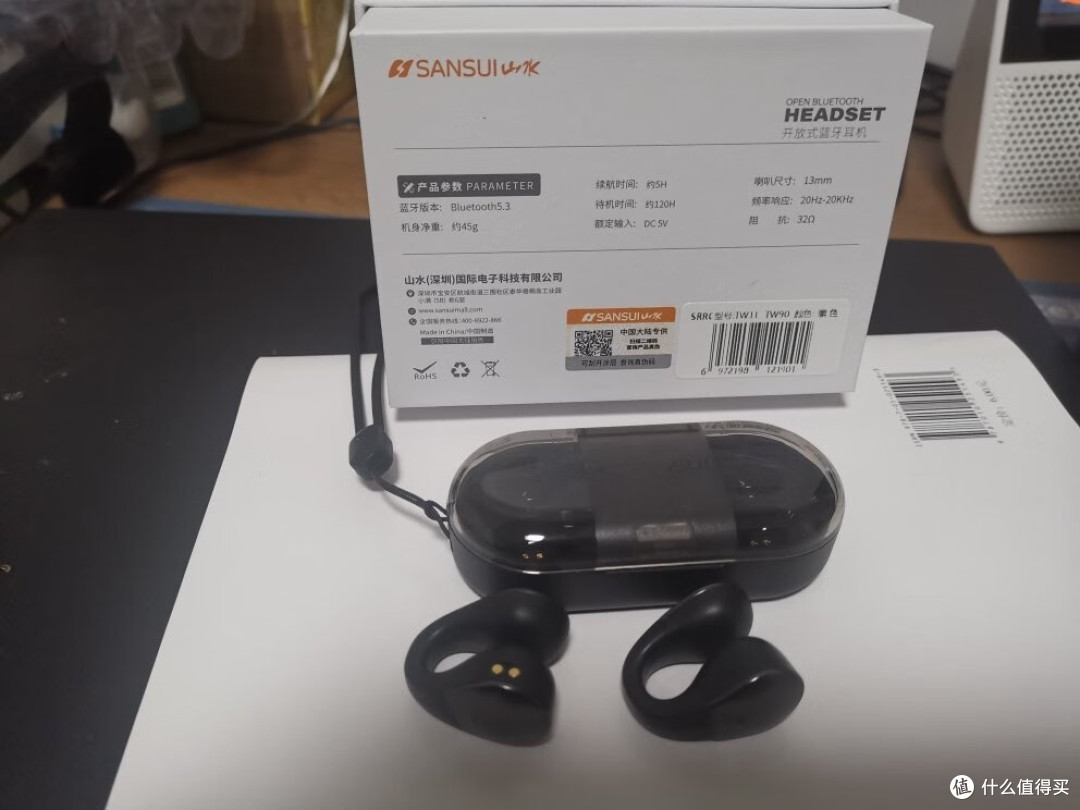 山水TW90蓝牙耳机：颠覆传统，骨传导的革命_蓝牙耳机_什么值得买