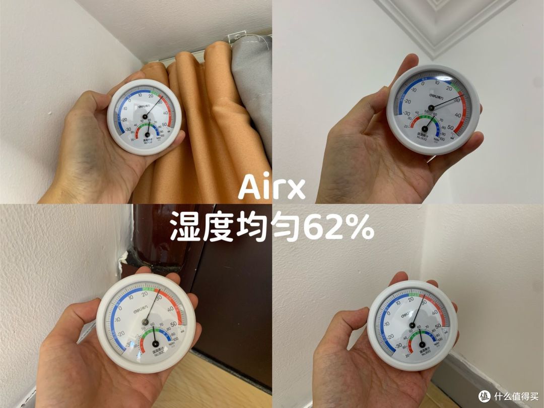 9款热门加湿器深度测评，airx，舒乐氏，IAM，小熊，阿卡驰，美的，海尔等，哪个牌子好？_加湿器_什么值得买