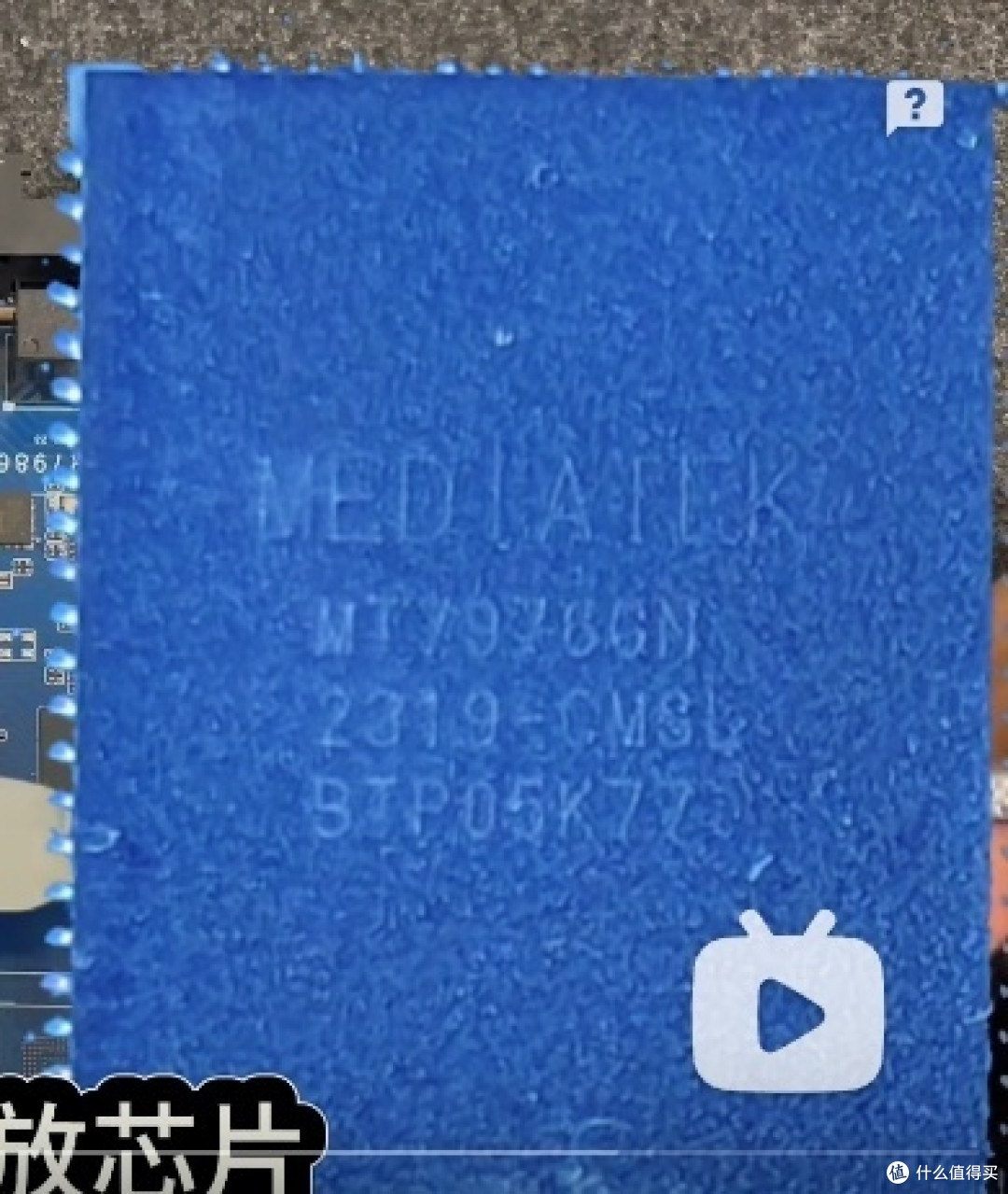 359，拿下最性价比的爱快q6000._路由器_什么值得买